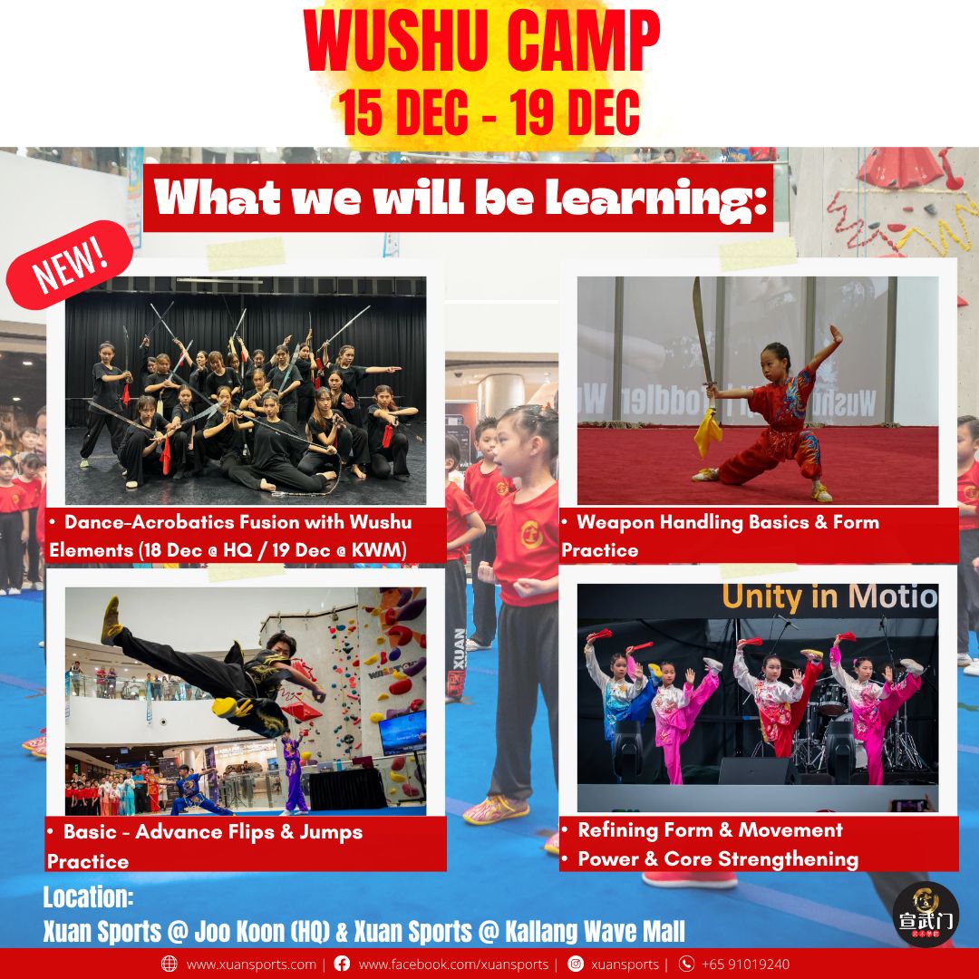 December 2025 5-Day Wushu Bootcamp | Xuan Sports